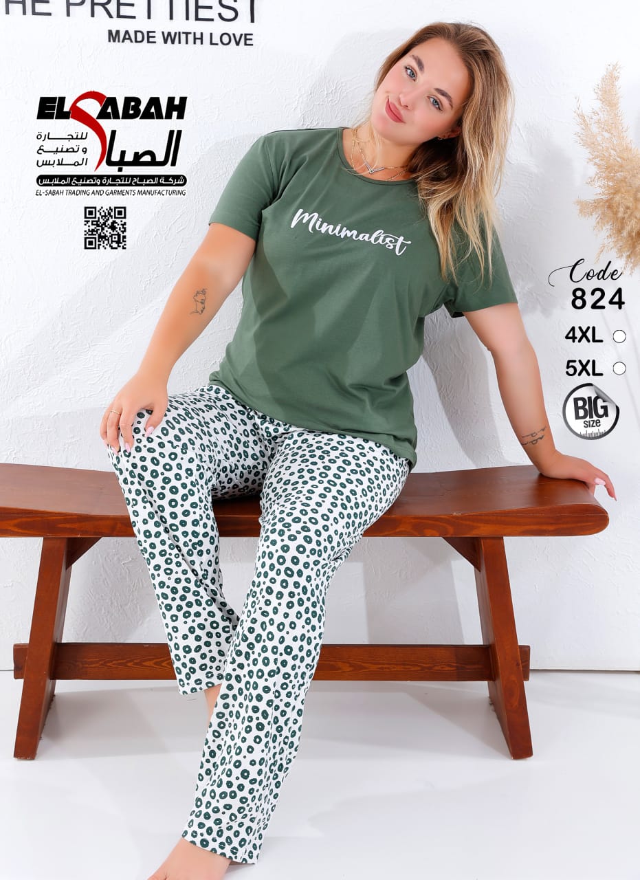 MinaMise-824 – elSabah Trading